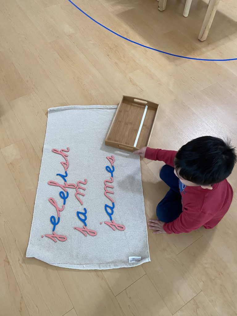 La Jolla Montessori School | A Spanish and English Bilingual Immersion ...